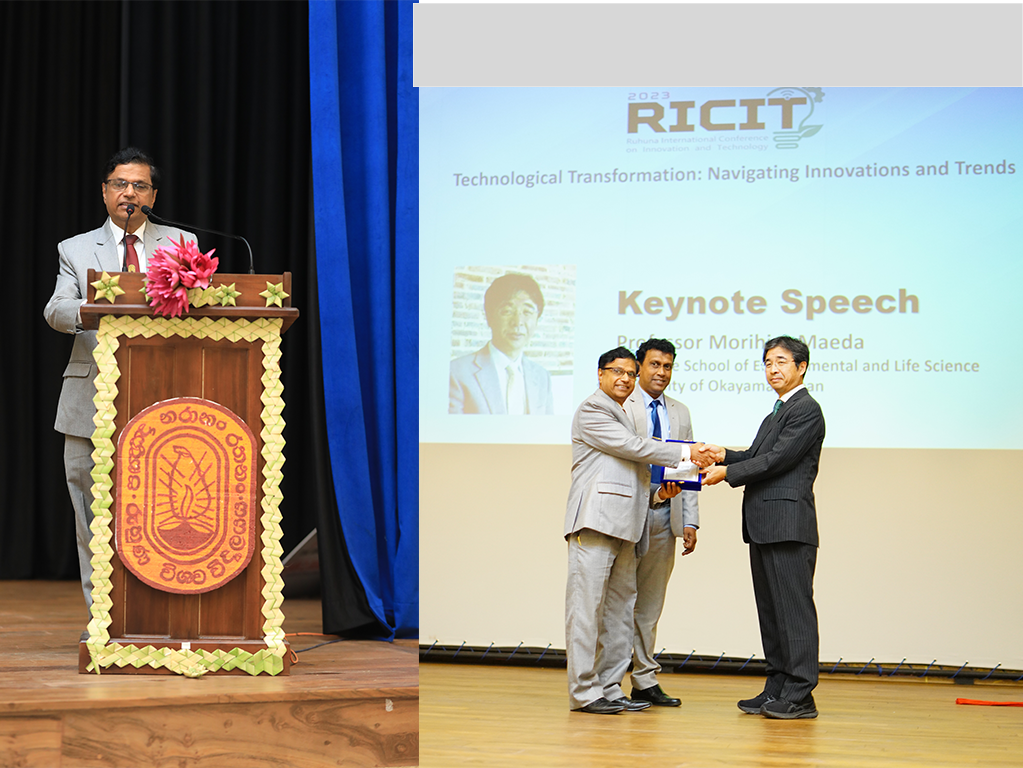 Welcome to Faculty of Technology | University of Ruhuna